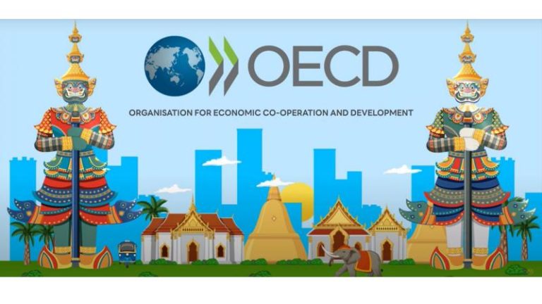 OECD มีมติเอกฉันท์รับไทยสู่กระบวนการเข้าเป็นสมาชิกอย่างเป็นทางการ ...